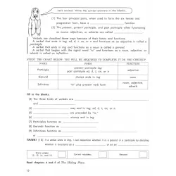 English Pace 1115 – Anchor Academic Services